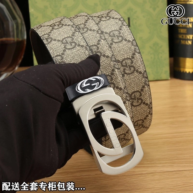 Cut-rate Gucci Belts
