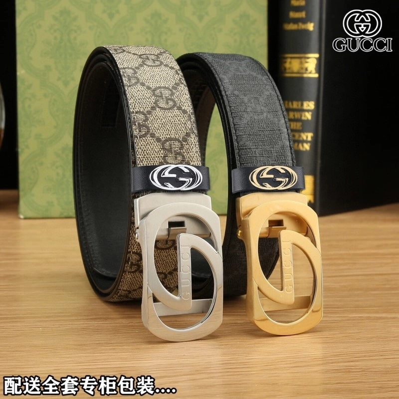 Cut-rate Gucci Belts