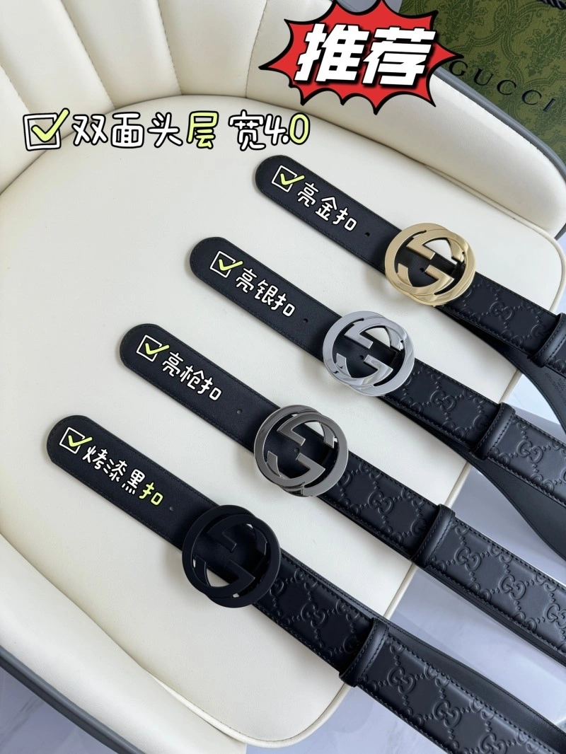 Budget-friendly Gucci Belts