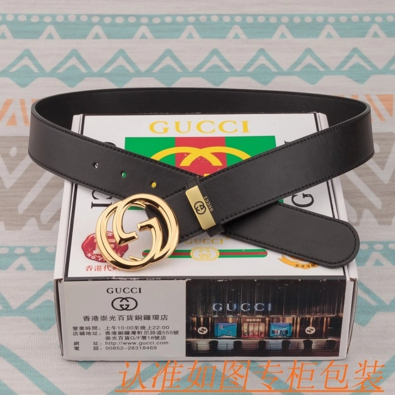 Indistinguishable Gucci Belts