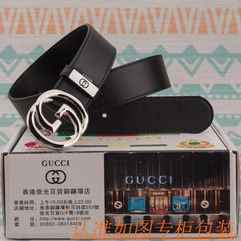 Affordable Gucci Belts