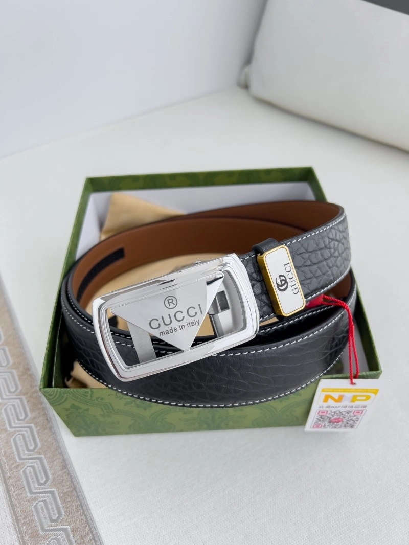Indistinguishable Gucci Belts