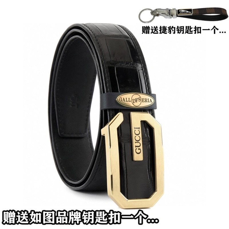 Genuine Gucci Belts