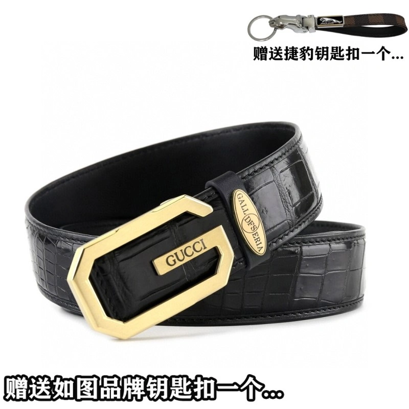 Genuine Gucci Belts