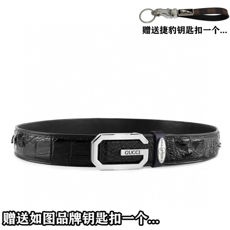 Genuine Gucci Belts