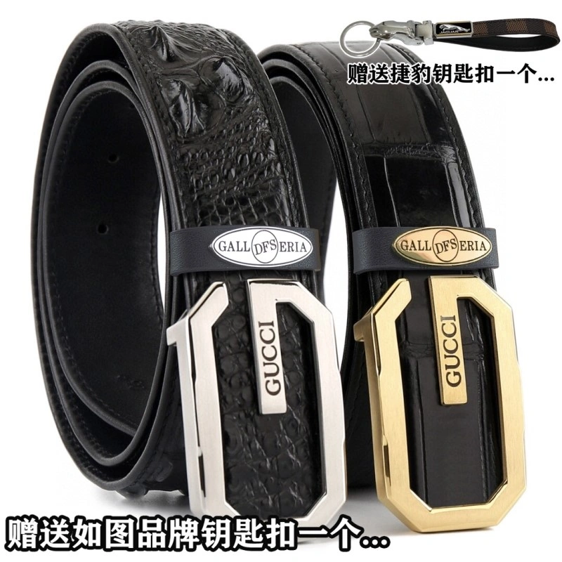 Genuine Gucci Belts