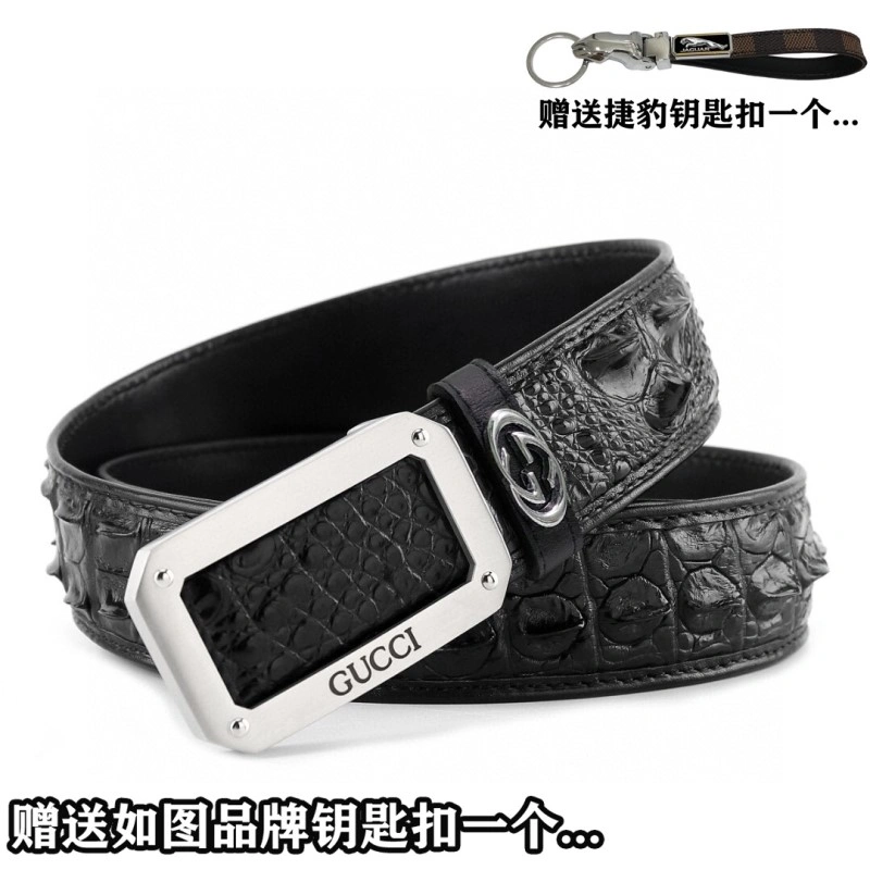 Authentic Gucci Belts