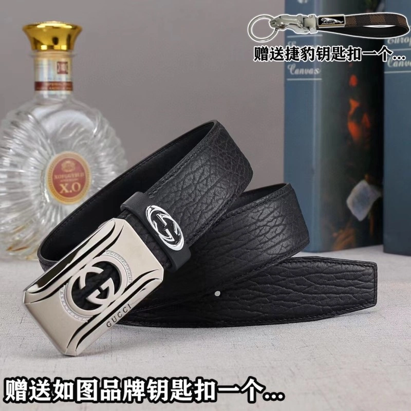 Affordable Gucci Belts