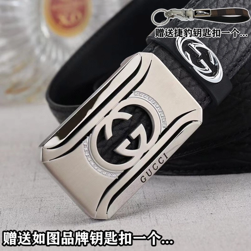 Affordable Gucci Belts