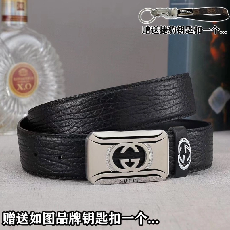 Affordable Gucci Belts