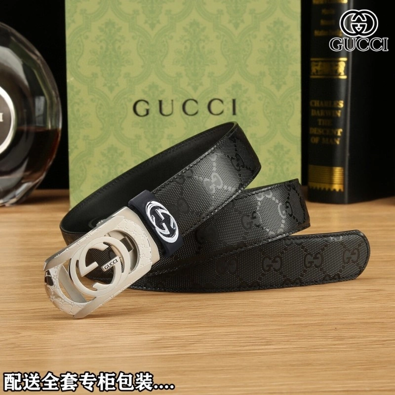 Cut-rate Gucci Belts