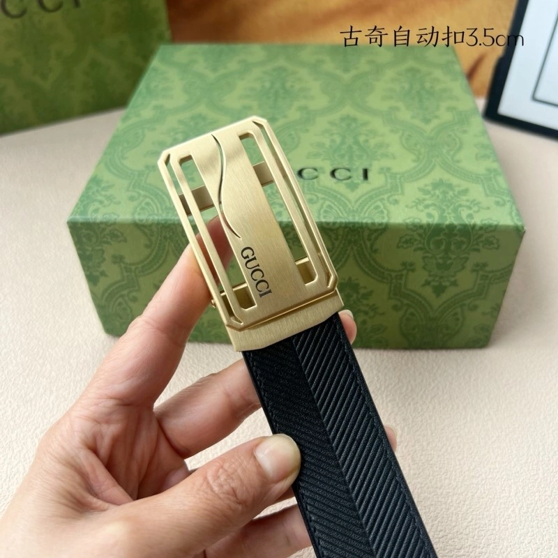 Indistinguishable Gucci Belts
