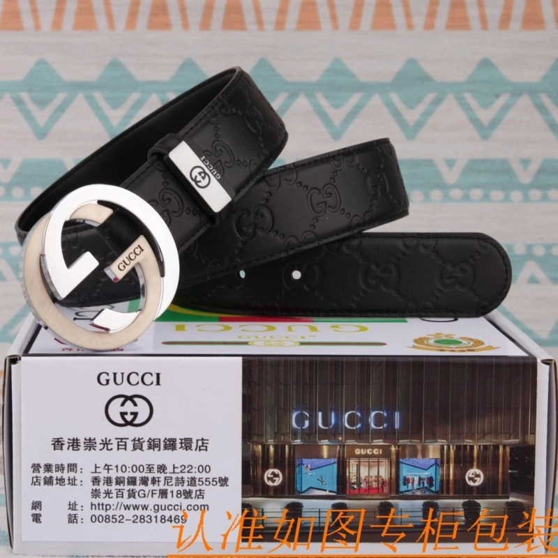 Official Gucci Belts