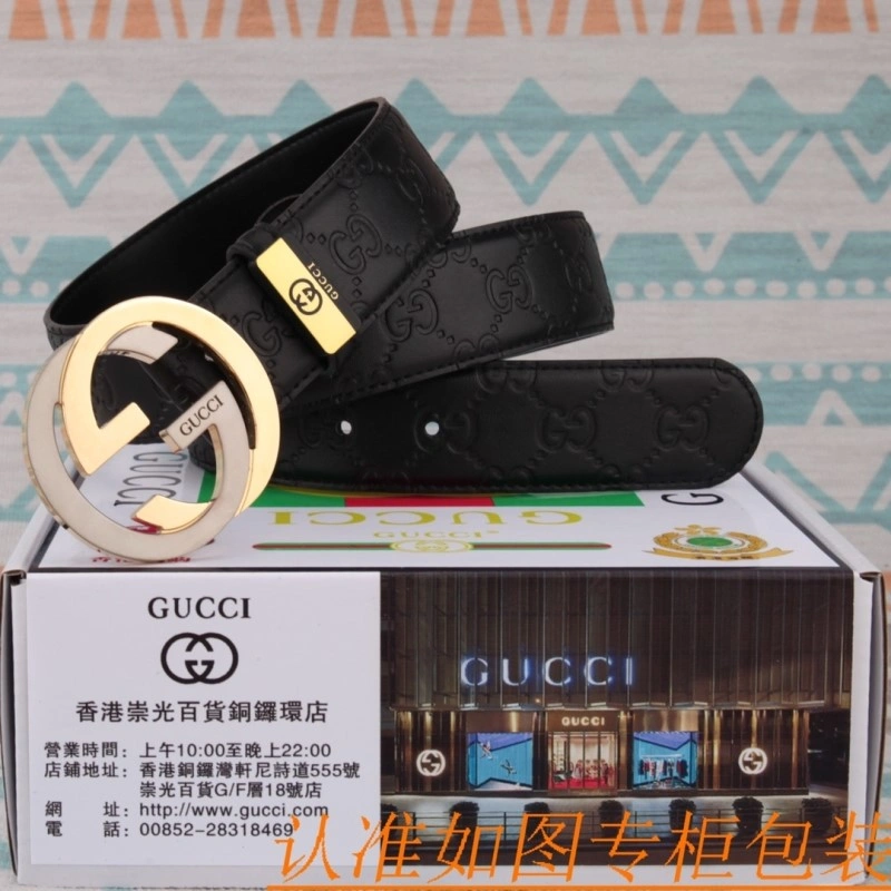 Official Gucci Belts