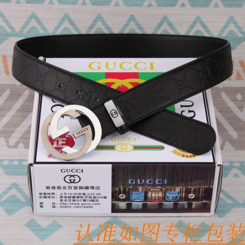 Official Gucci Belts