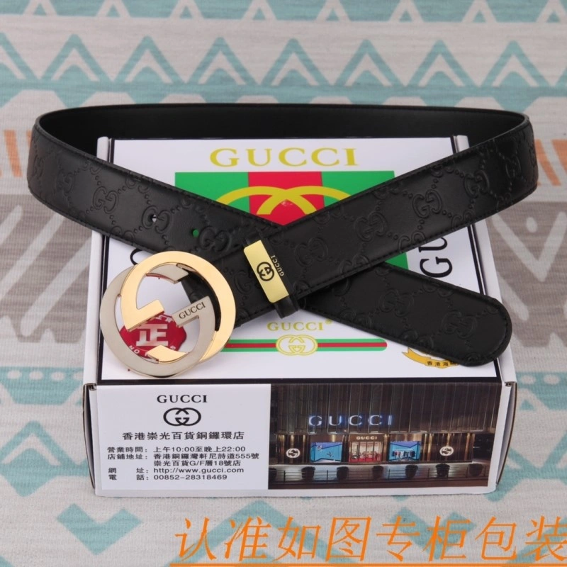 Official Gucci Belts