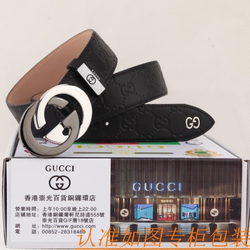 Mirror quality Gucci Belts