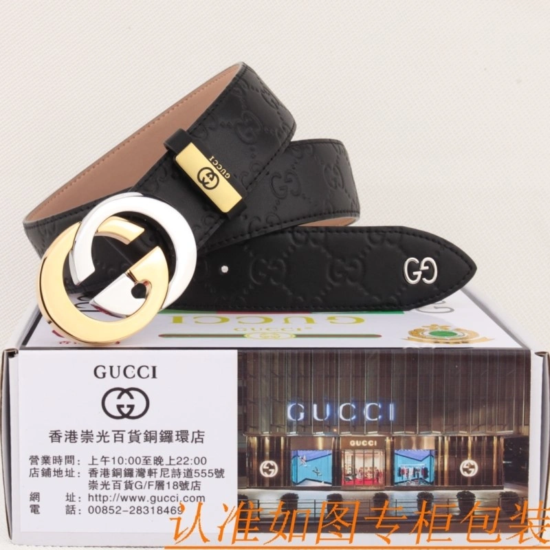Mirror quality Gucci Belts