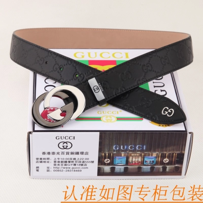 Mirror quality Gucci Belts