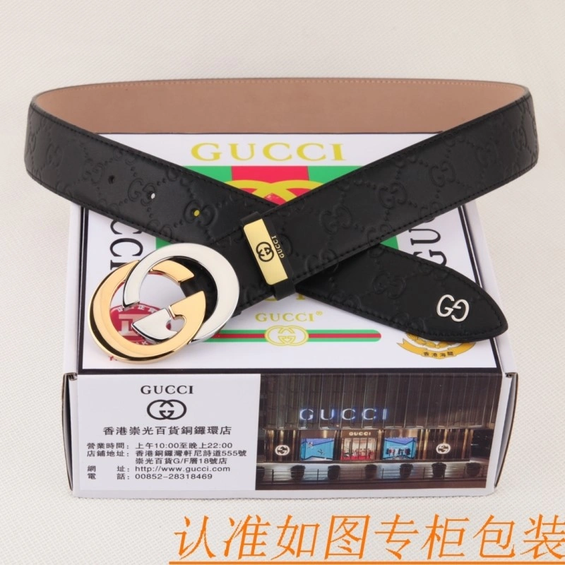 Mirror quality Gucci Belts