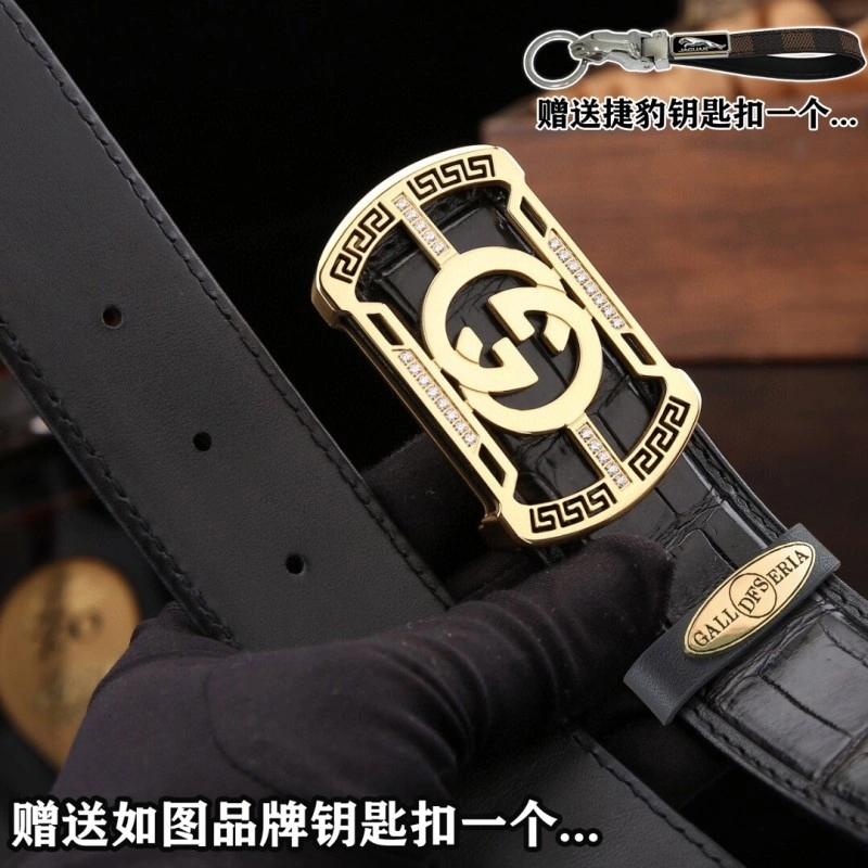 Reasonably priced Gucci Belts