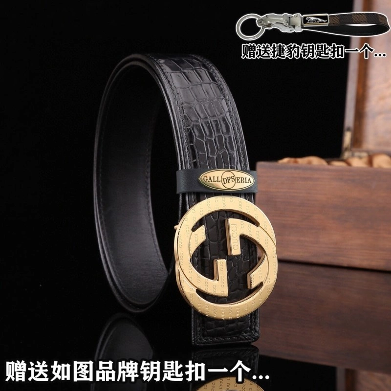 OEM Gucci Belts
