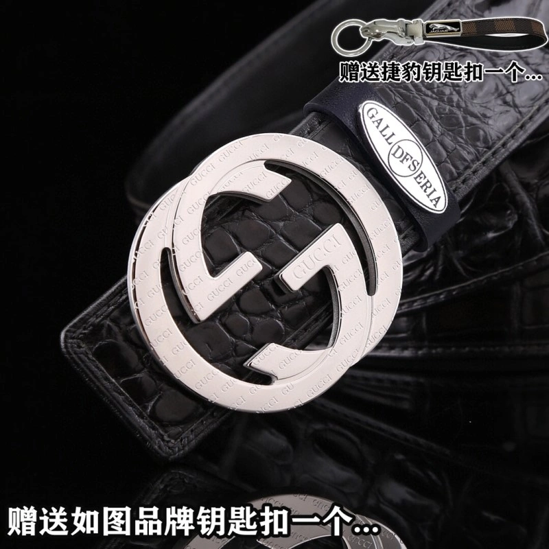 OEM Gucci Belts