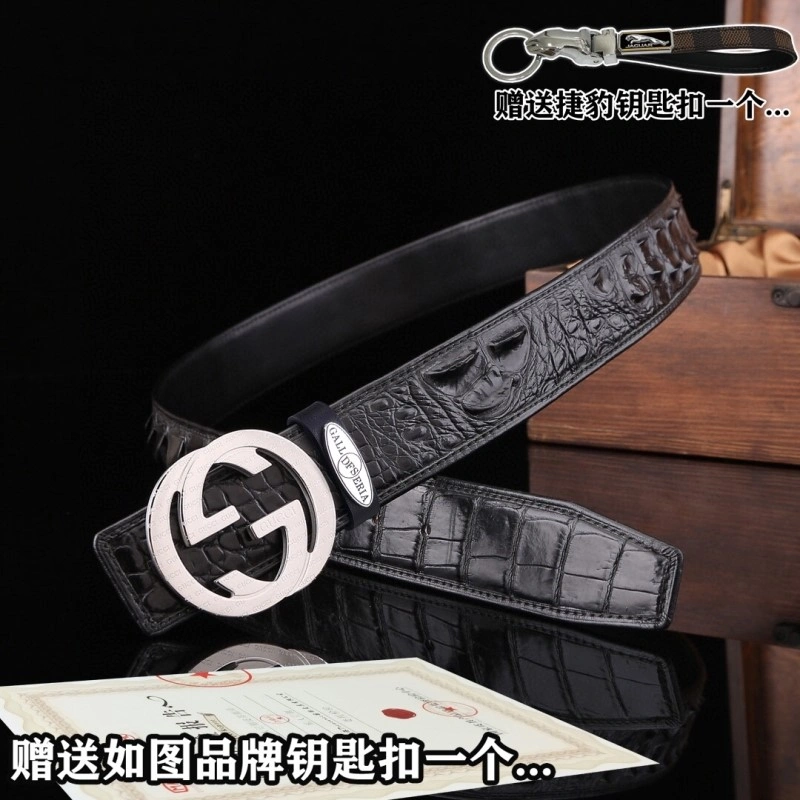 OEM Gucci Belts