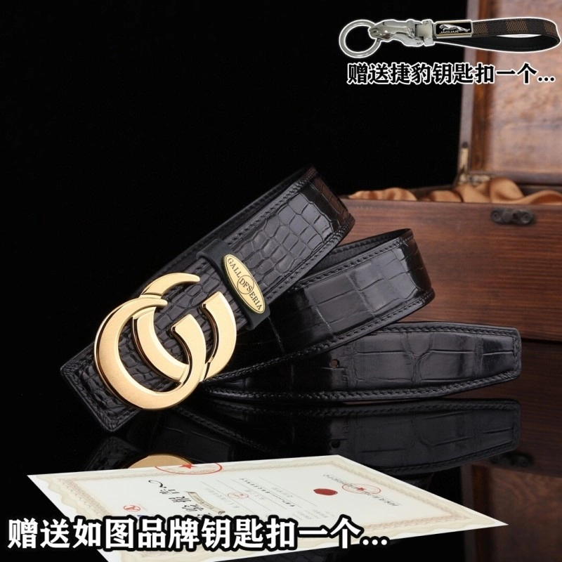 Mirror quality Gucci Belts