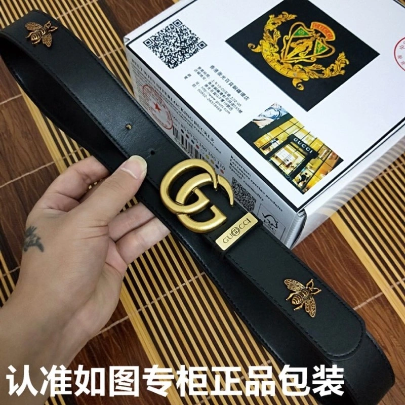 Official Gucci Belts