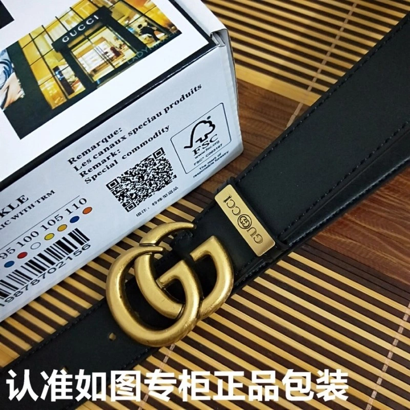 Official Gucci Belts