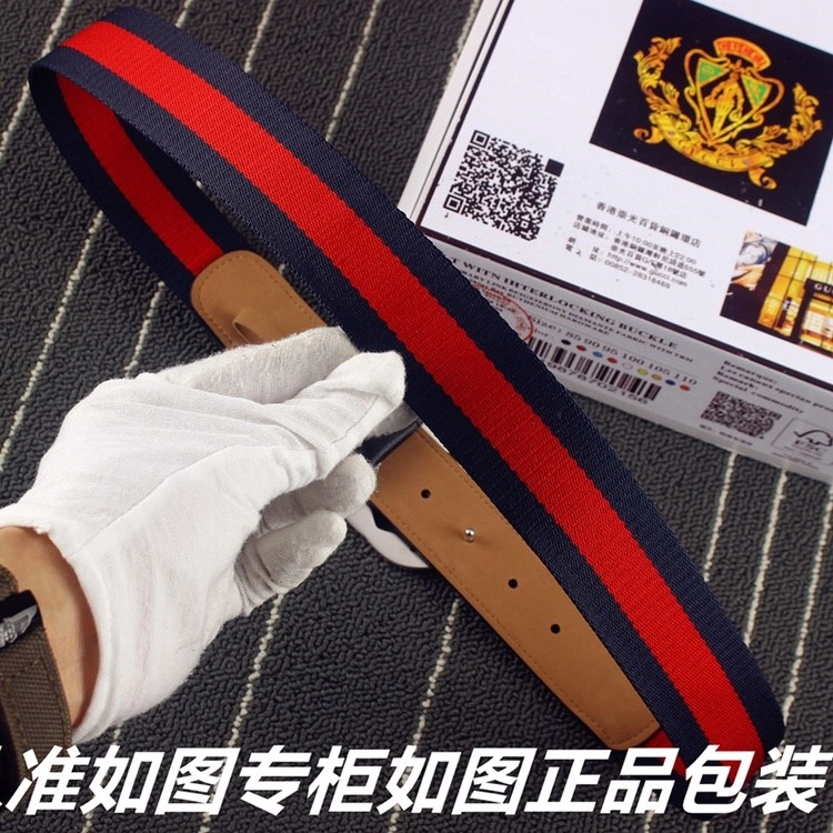 Factory-made Gucci Belts