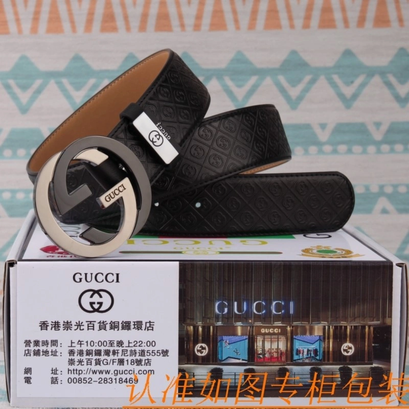 1:1 copy Gucci Belts