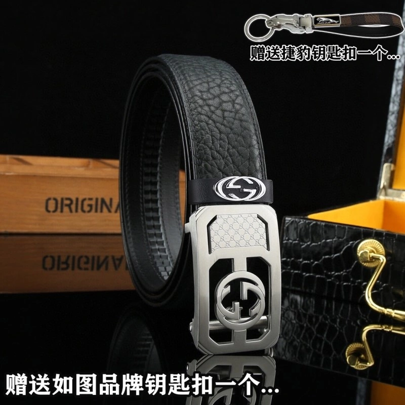 Low-cost Gucci Belts