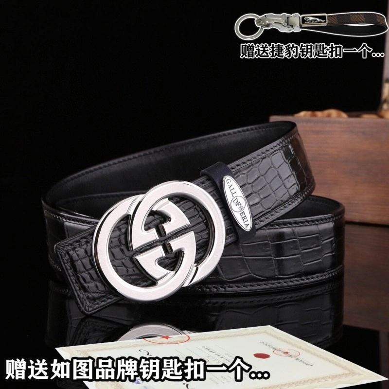 Value-priced Gucci Belts
