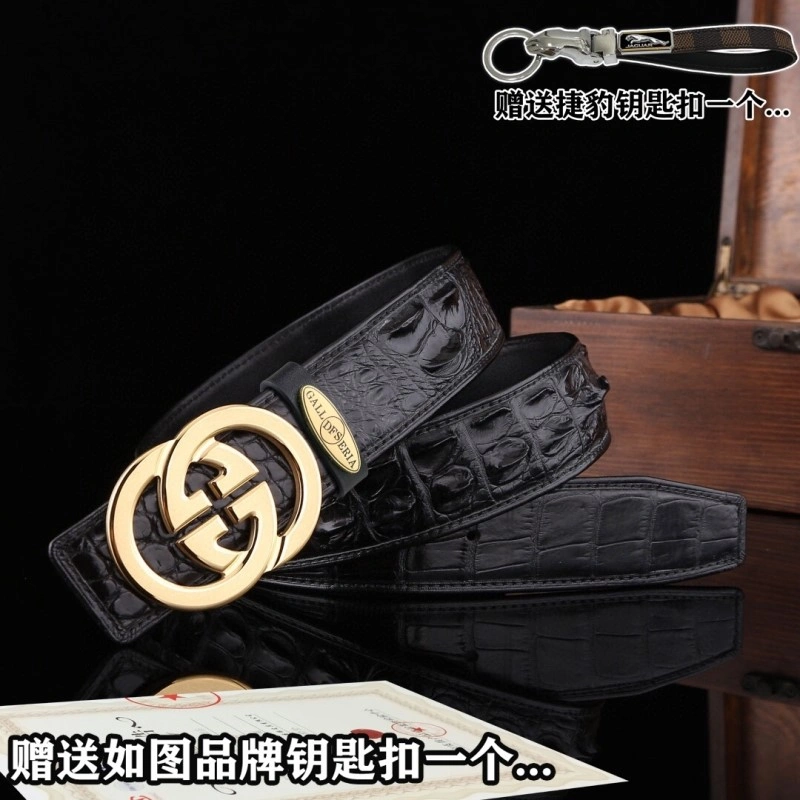 Value-priced Gucci Belts