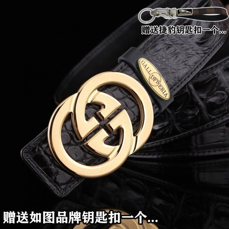Value-priced Gucci Belts