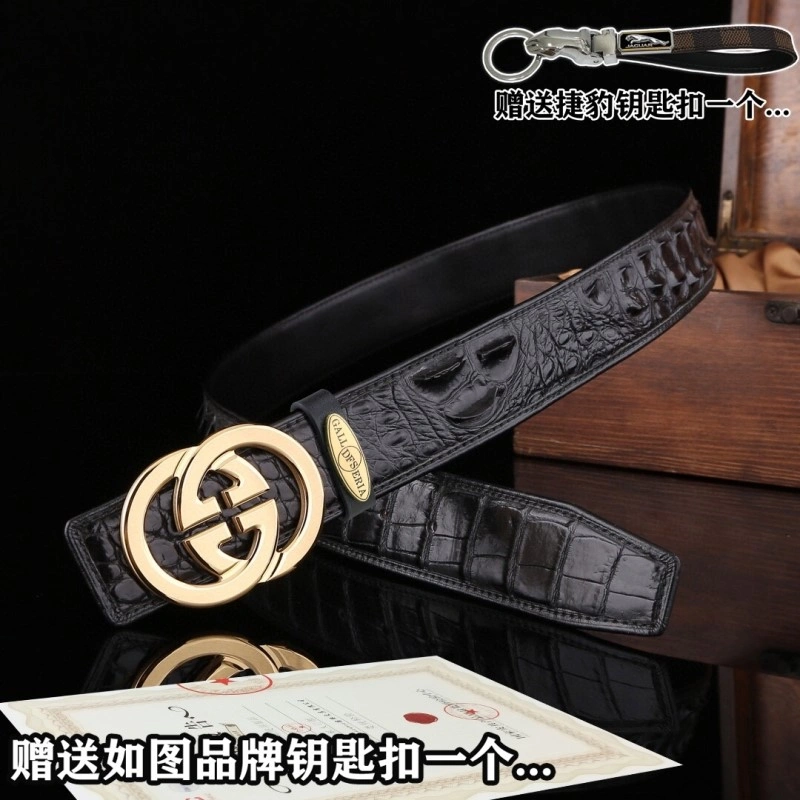 Value-priced Gucci Belts