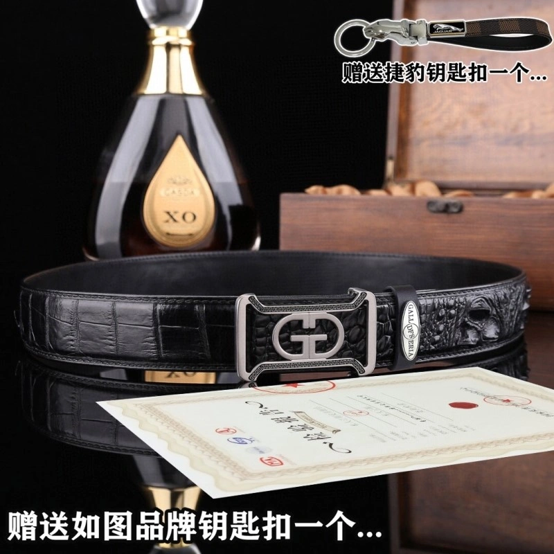 Reasonably priced Gucci Belts