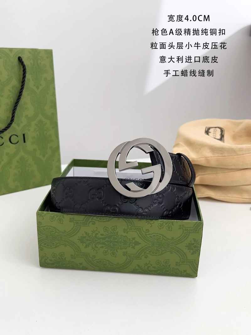 Discounted Gucci Belts