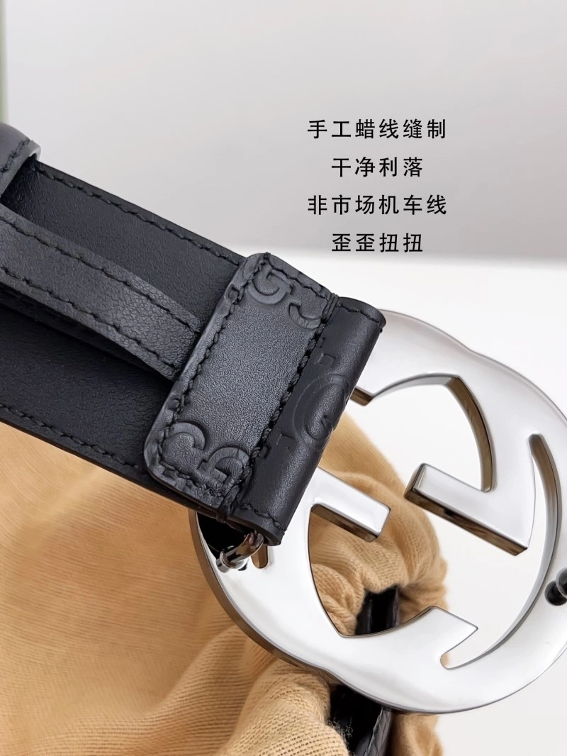 Discounted Gucci Belts