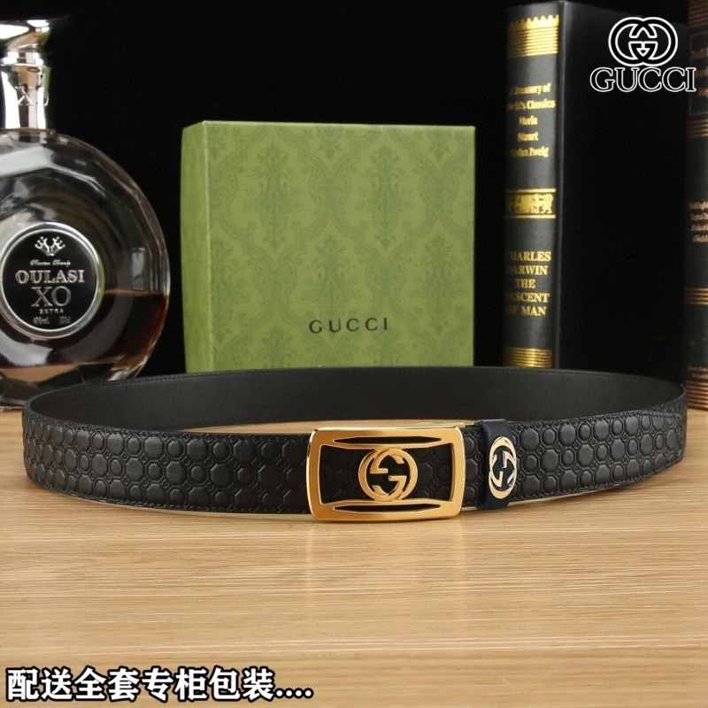 Indistinguishable Gucci Belts
