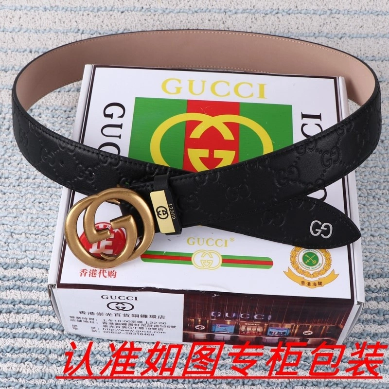 Discounted Gucci Belts