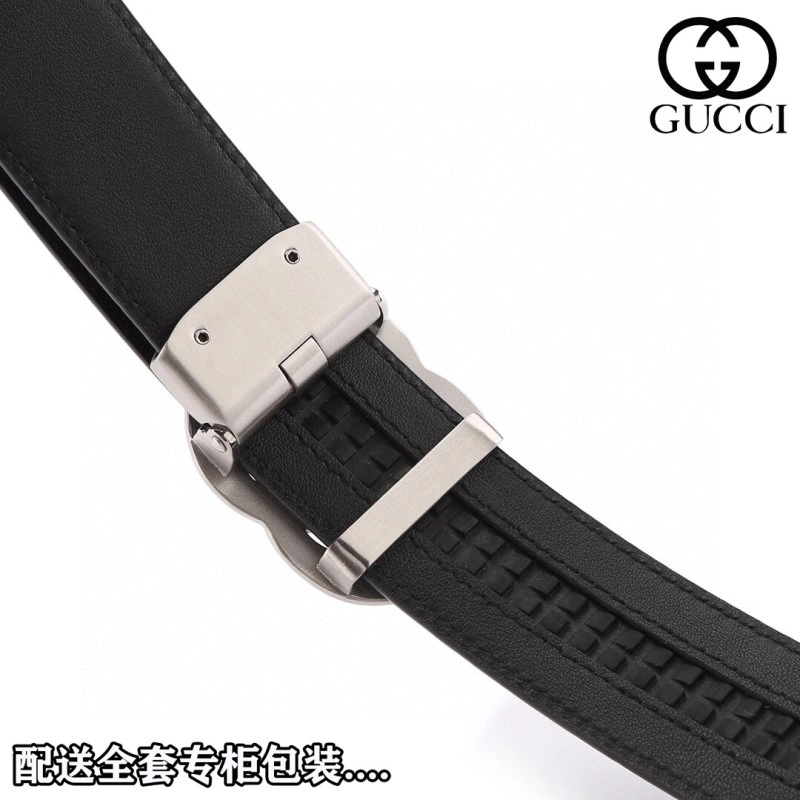 Indistinguishable Gucci Belts