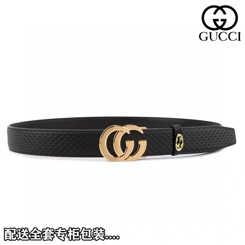 Indistinguishable Gucci Belts