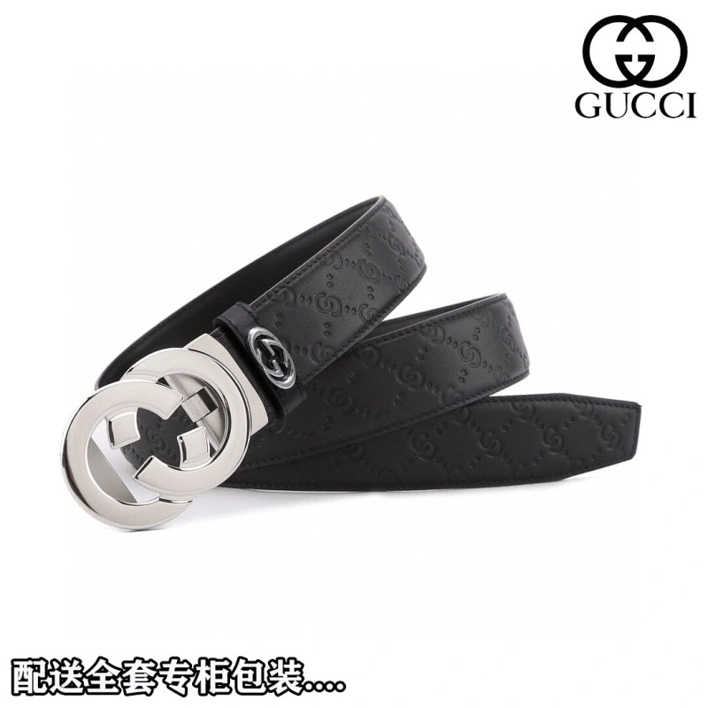 Indistinguishable Gucci Belts