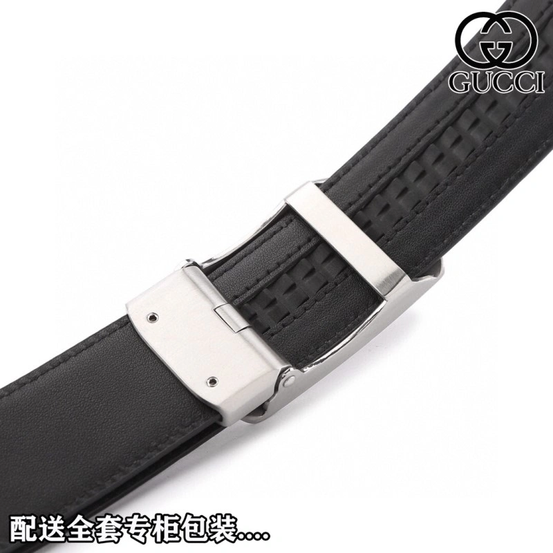 Indistinguishable Gucci Belts