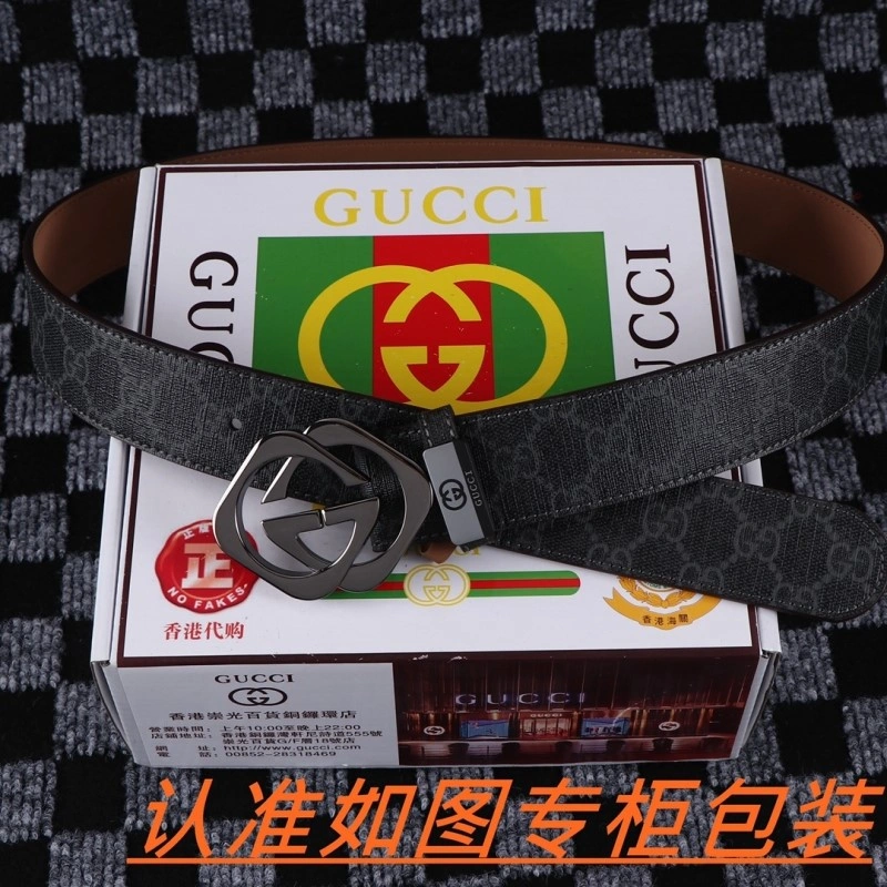 High accuracy Gucci Belts