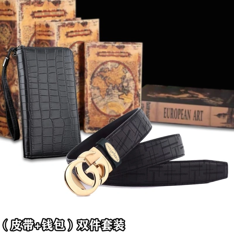 Indistinguishable Gucci Belts