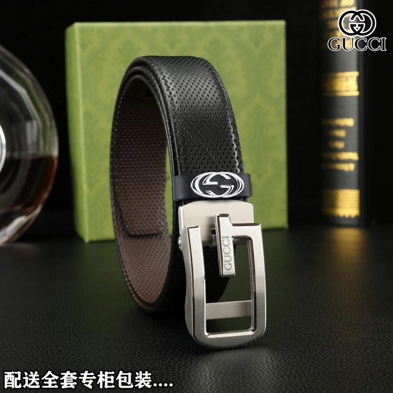 Indistinguishable Gucci Belts